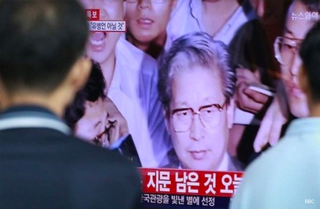 Sewol Investigation Timeline - Sewol Facts