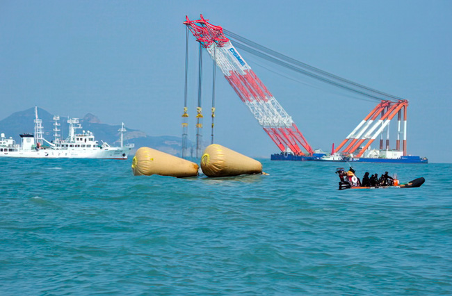 Sewol Investigation Timeline - Sewol Facts