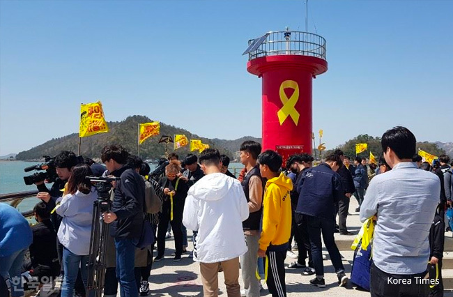 Sewol Investigation Timeline - Sewol Facts